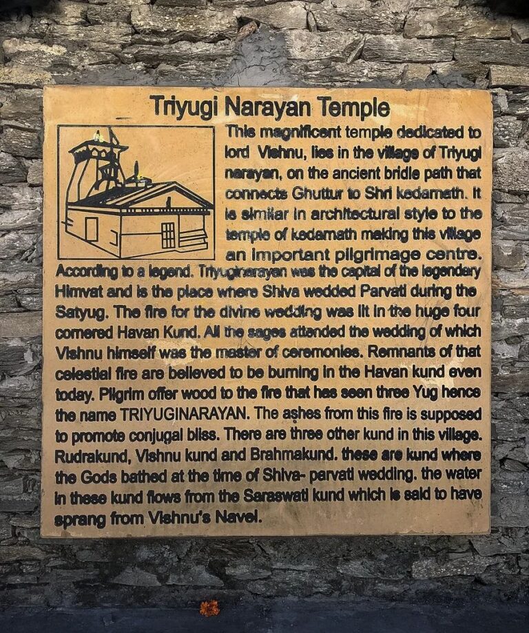 Triyuginarayan Temple - Uttarakhand Trips