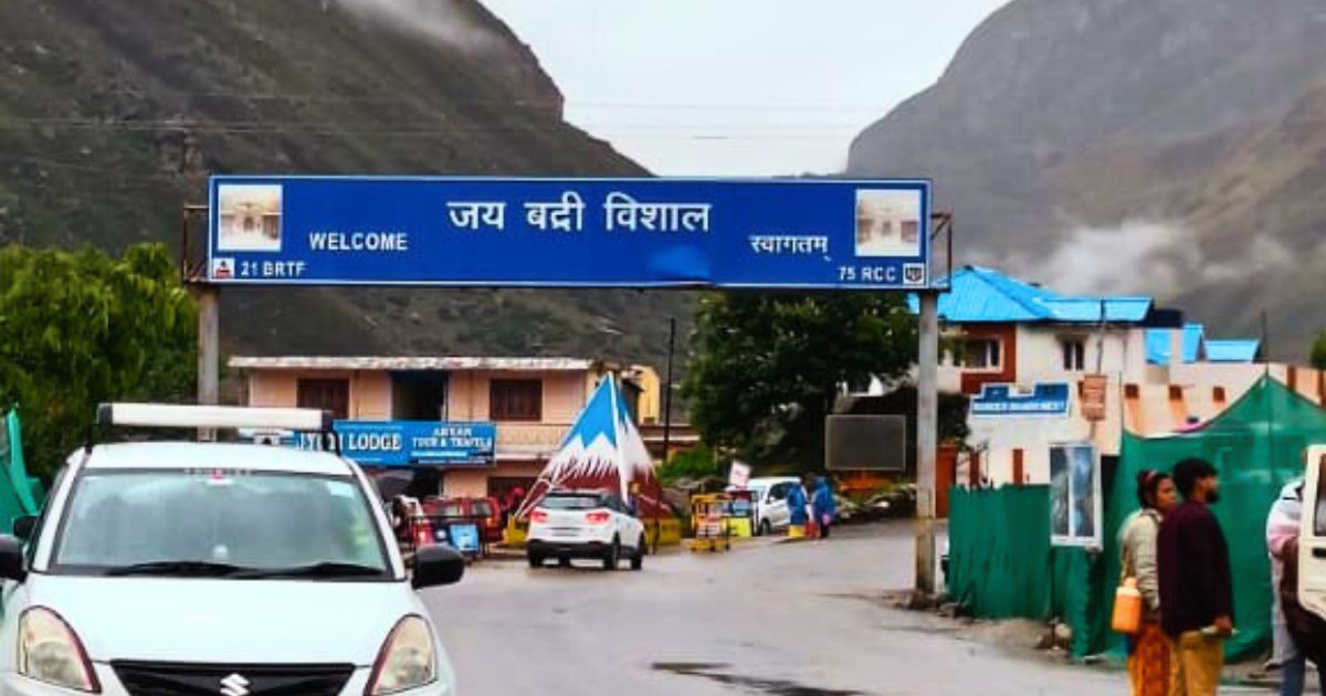 Badrinath Temple Timings and Key Tourist Information