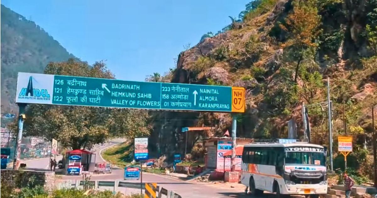 Badrinath Temple Timings and Key Tourist Information