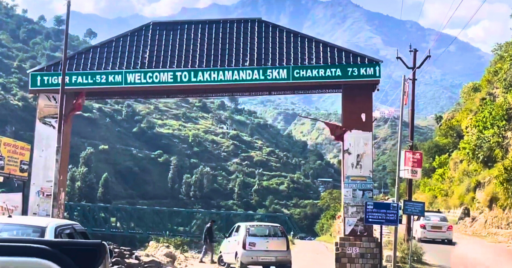 Why Is Lakhamandal Temple Famous? 7 Divine Secrets